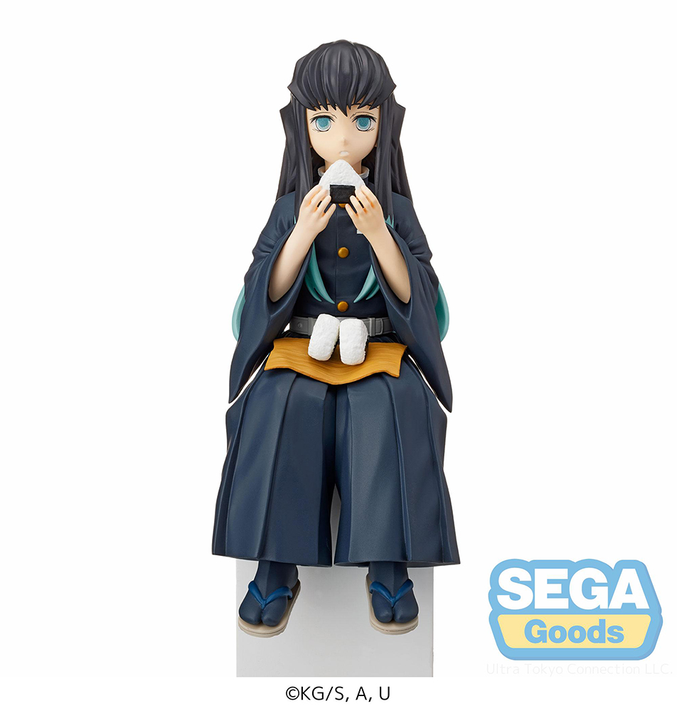 Demon Slayer: Kimetsu No Yaiba - Muichiro Tokito Prize Figure (Perching ...