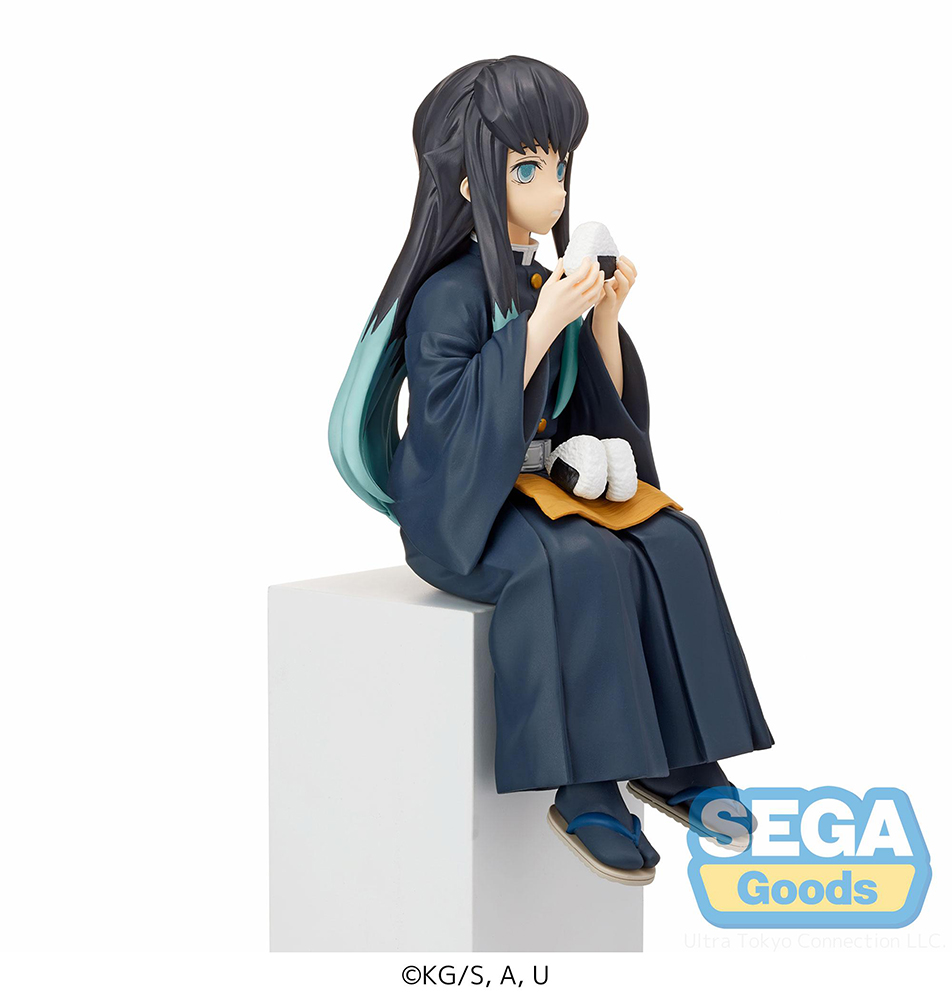 Demon Slayer: Kimetsu No Yaiba - Muichiro Tokito Prize Figure (Perching ...