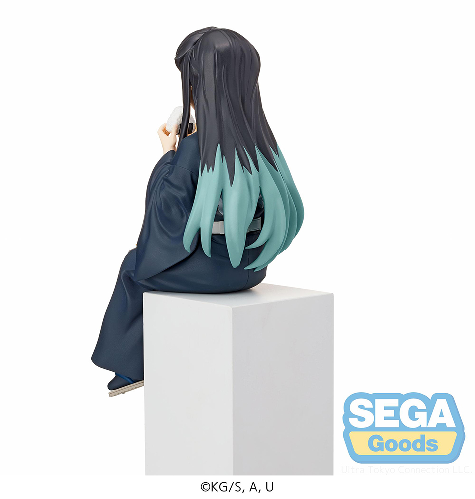 Demon Slayer: Kimetsu No Yaiba - Muichiro Tokito Prize Figure (Perching ...
