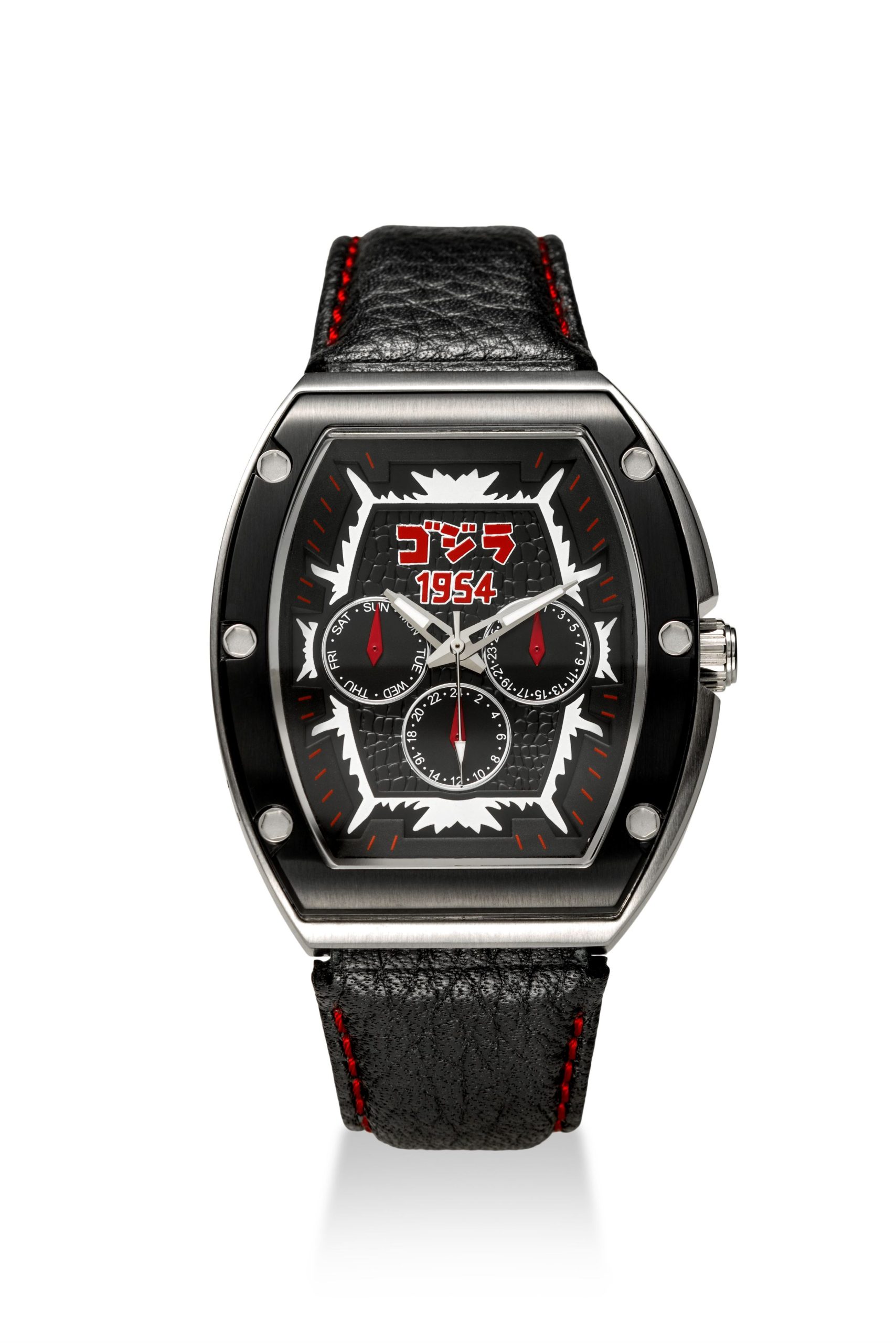 Godzilla - Major Godzilla Watch - Crunchyroll Exclusive - Crunchyroll Store