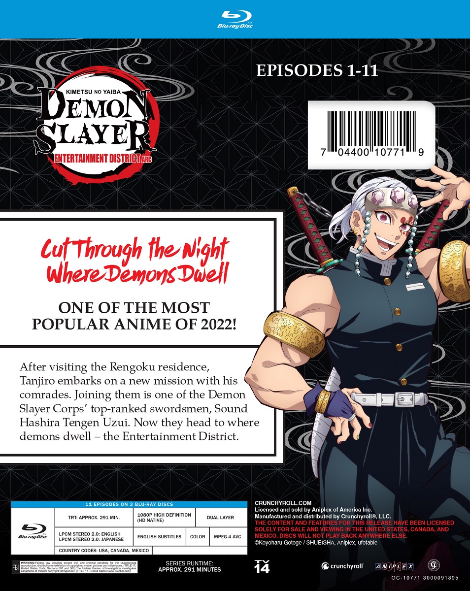 Demon Slayer Entertainment District Arc Blu Ray