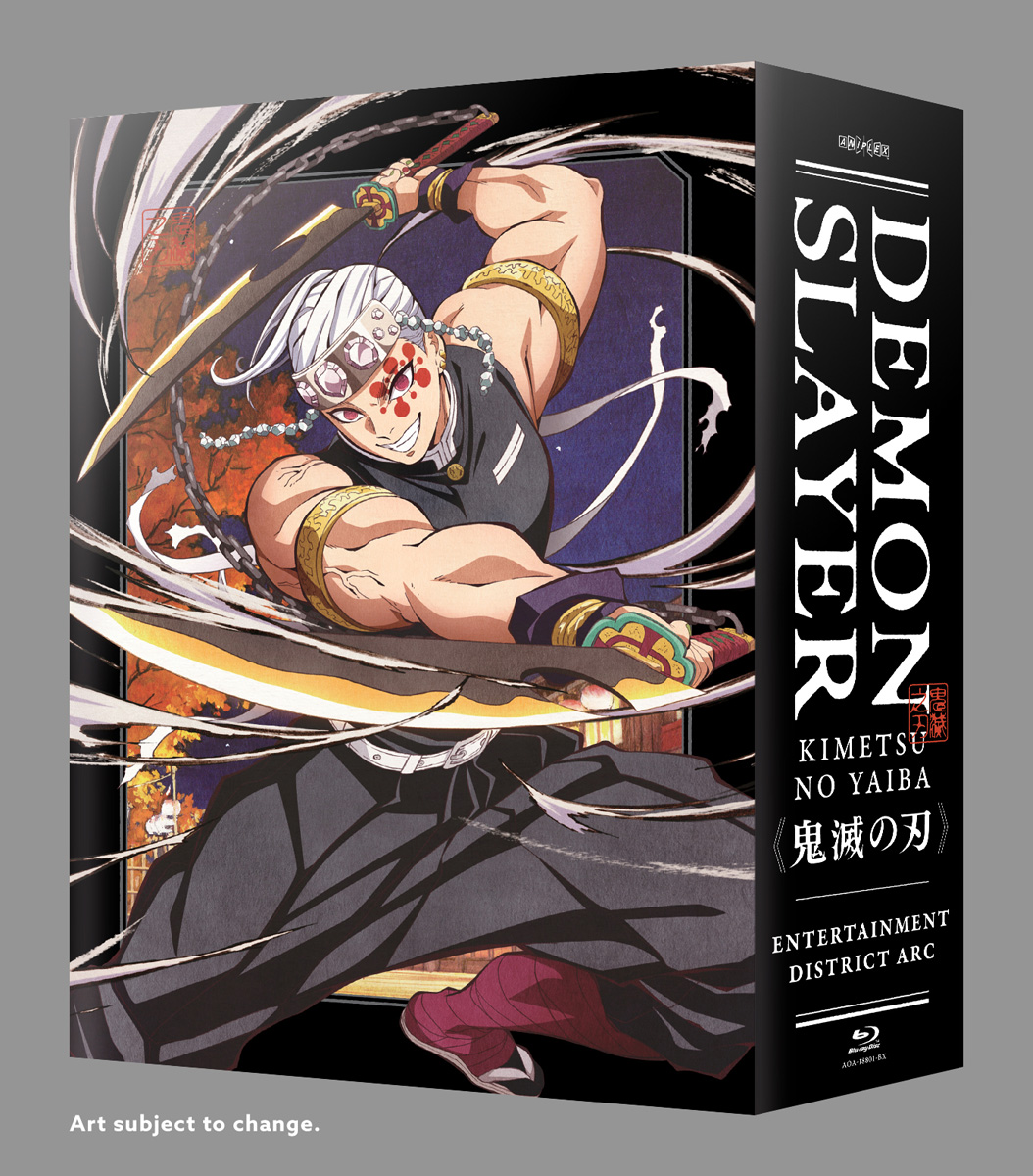 Demon Slayer Entertainment District Arc Blu Ray